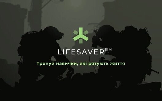 В Украине запустили мобильный игровой симулятор для тренировки навыков по такмеду LifesaverSIM ...
